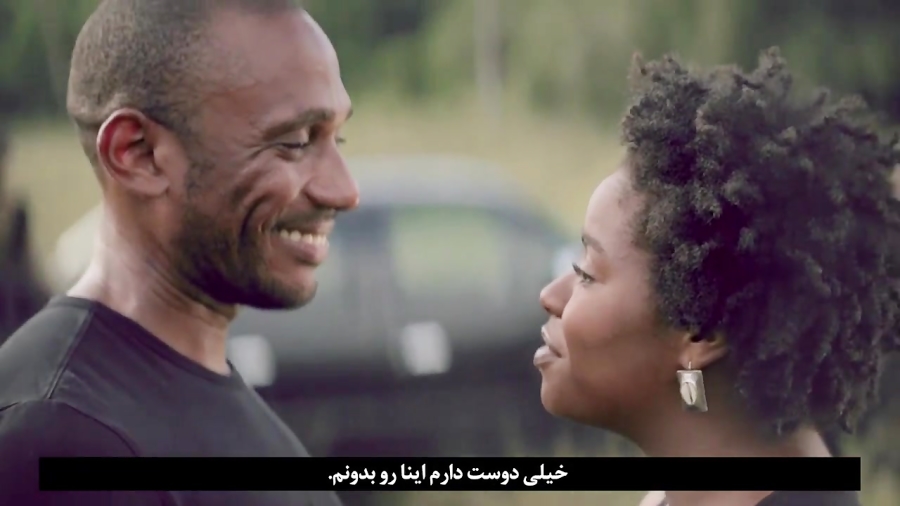 فیلم کوتاه MAYBE ANOTHER TIME