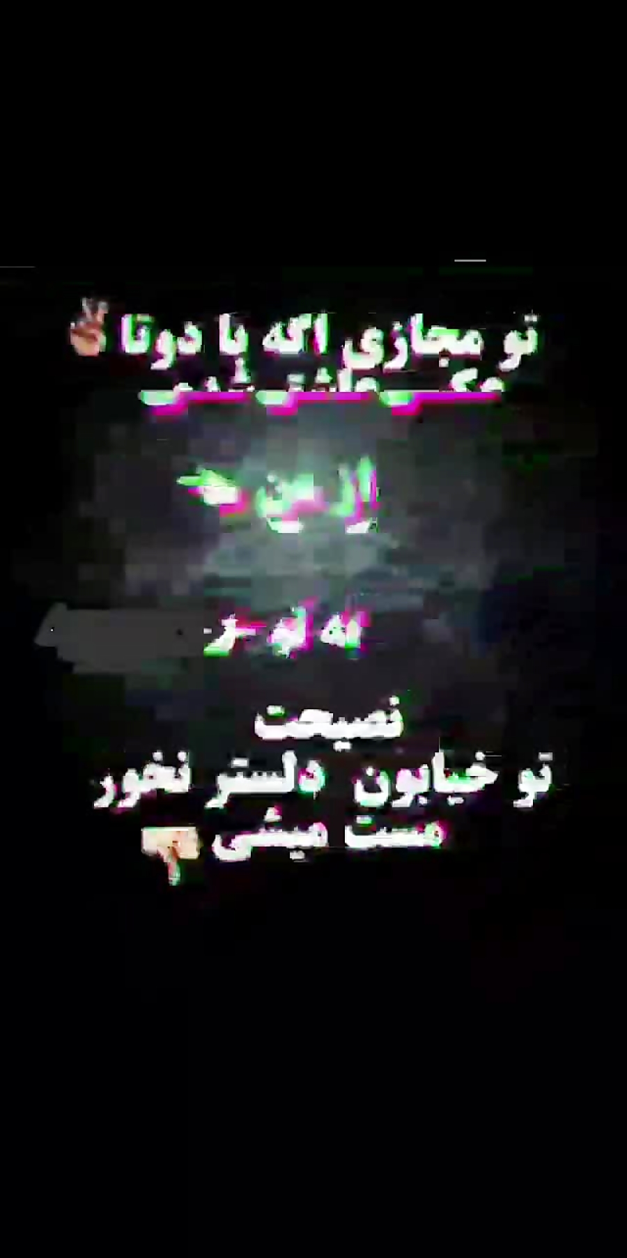 پیج ما در روبیکا https://rubika.ir/mohammad90940