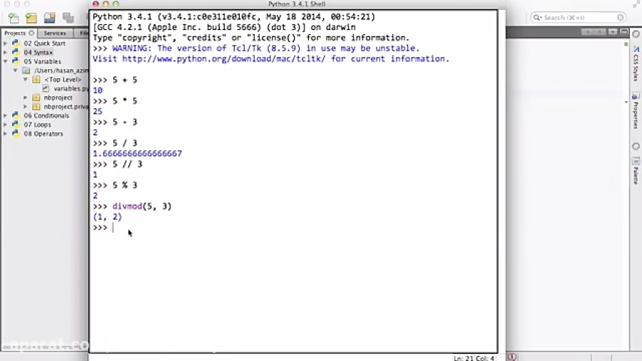 آموزش زبان برنامه نویسی پایتون: قسمت 31