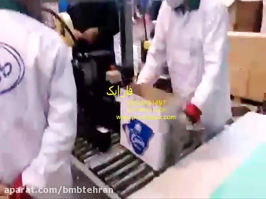 دستگاه کارتن چسب زن
