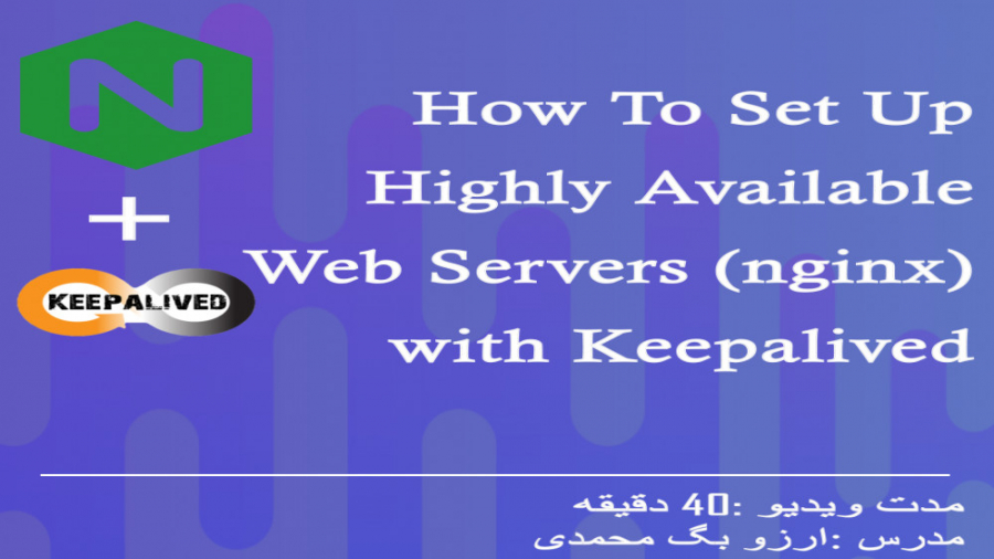 How to setup high available web server with keepalived