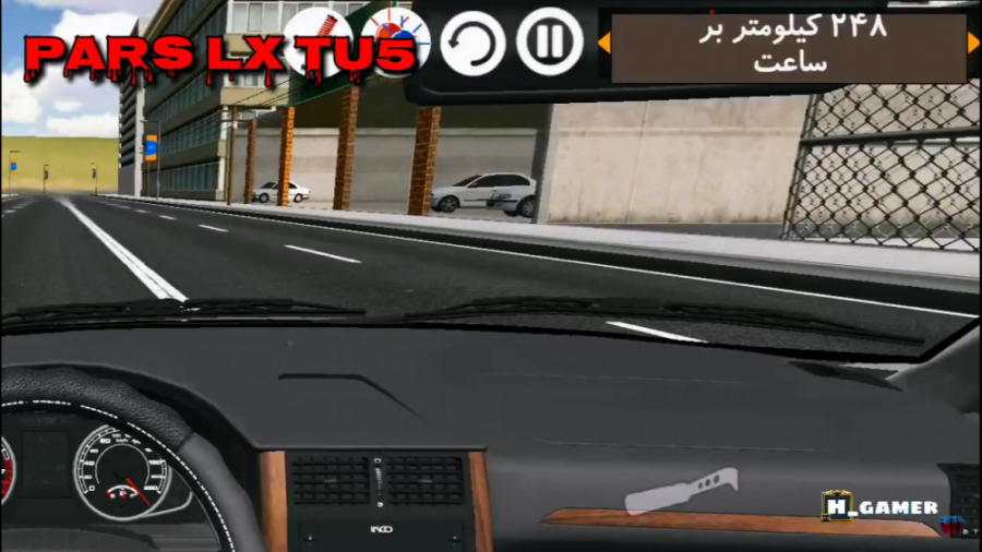 نهایت سرعت پژو پارس ال ایکس تیوفایو PARS LX TU5 در کلاچ