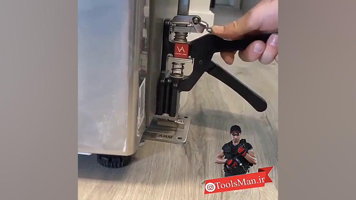 کلیپ های جذاب صنعت ابزار،ساختمان:با مرد ابزار همراه باشیدToolsman.ir