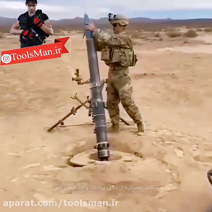 کلیپ های جذاب صنعت ابزار،ساختمان:با مرد ابزار همراه باشیدToolsman.ir