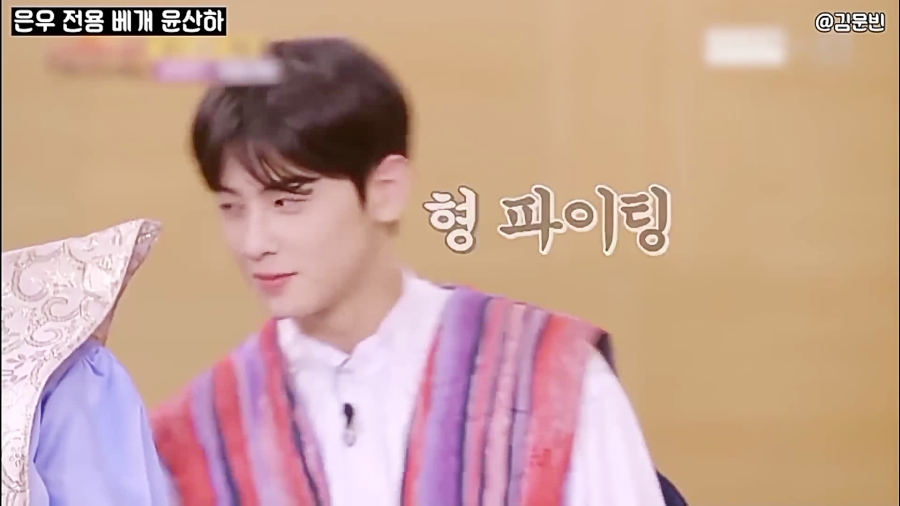 لحظاتی با چا اون وو و سانها گروه آسترو