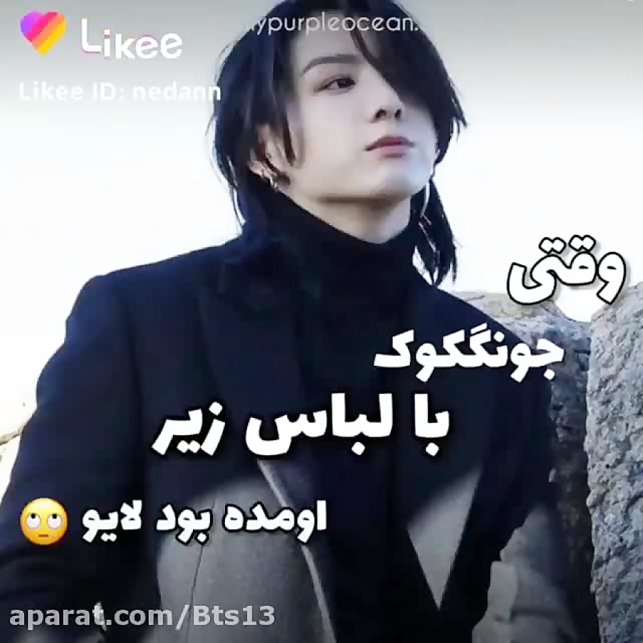 جررررراز دست این جیگرطلا