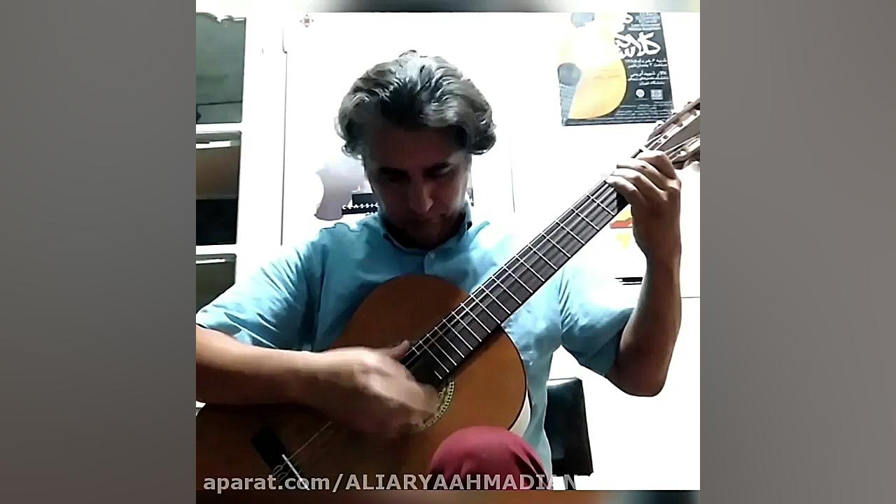 Dance of the Miller by Manuel De Falla . Ali Arya Ahmadian