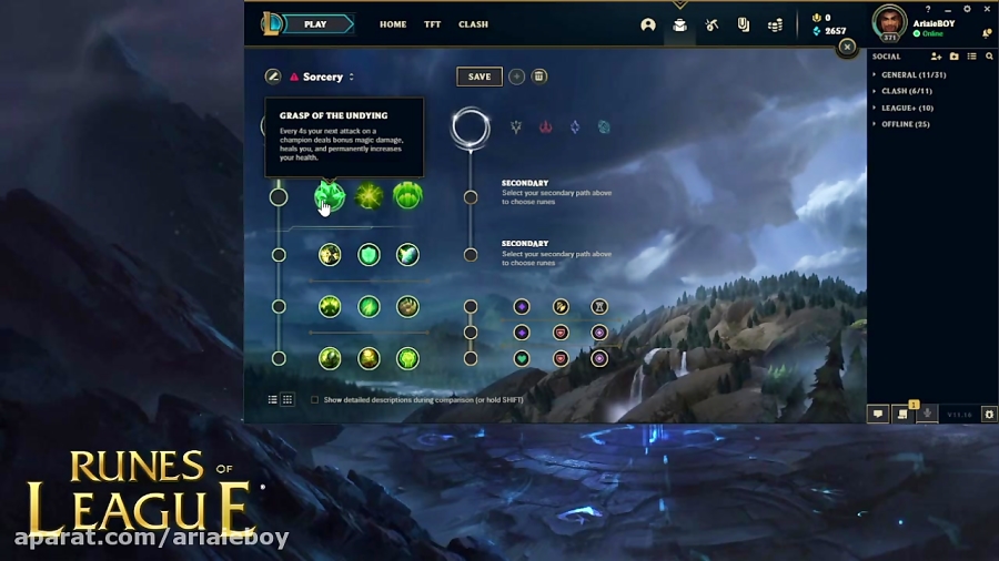 Runes of League - Part 5 - معرفی رونز Resolve