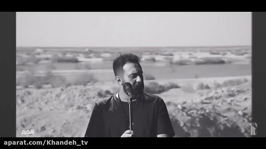 راغب - جذاب (موزیک ویدئو)