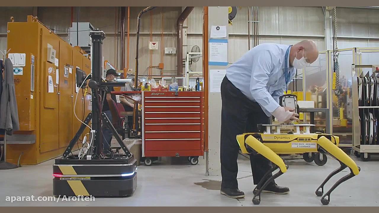 Meet Fluffy the Robot Dog _ Innovation _ Ford