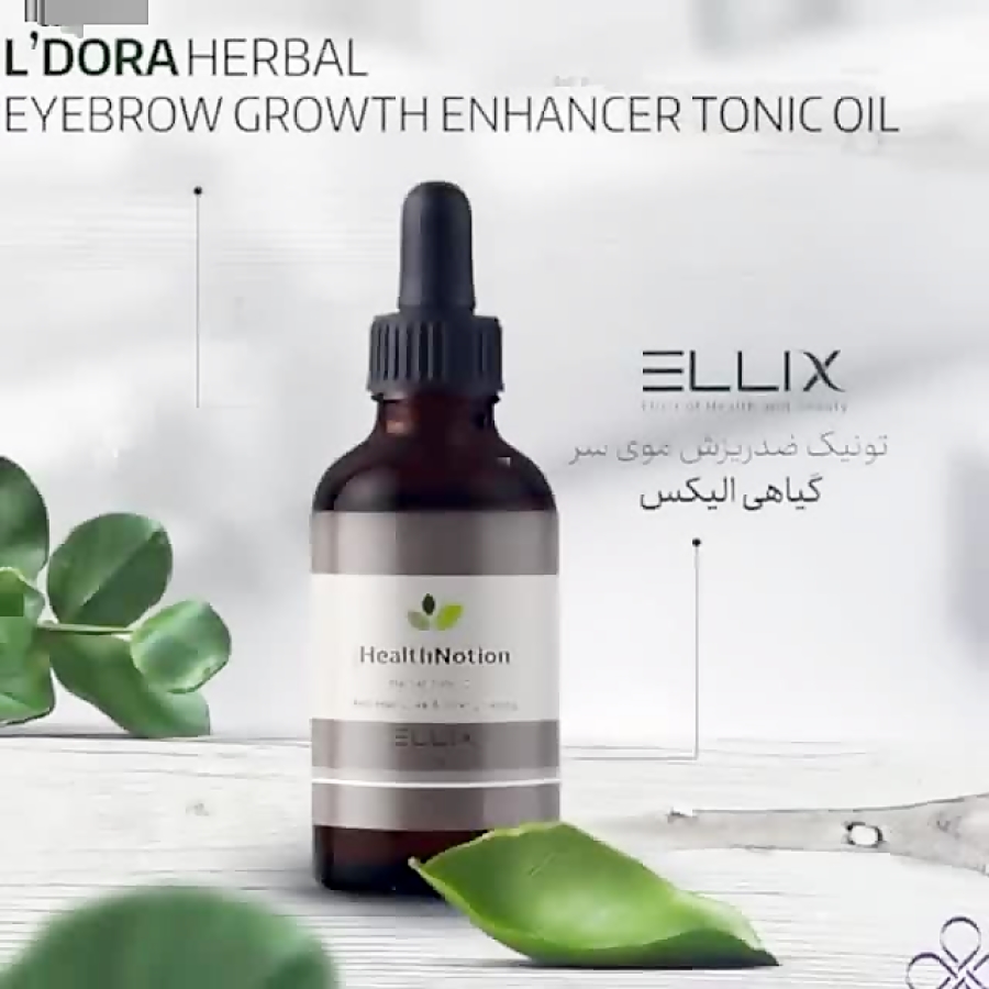 لدورا LDORA:تون