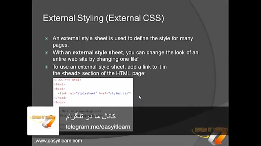 html Css (جلسه یازدهم html)