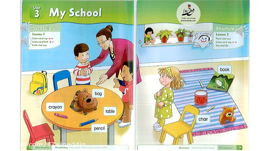 First Friends 1 (American English) Unit 3 Audiobook and Flashcards