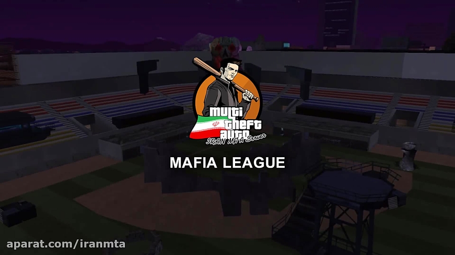 آپارات | IRAN MTA | سرور ایران ام تی ای