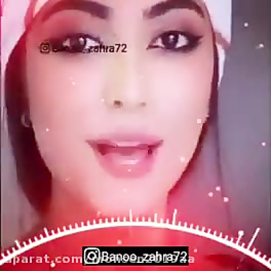 کلیپ