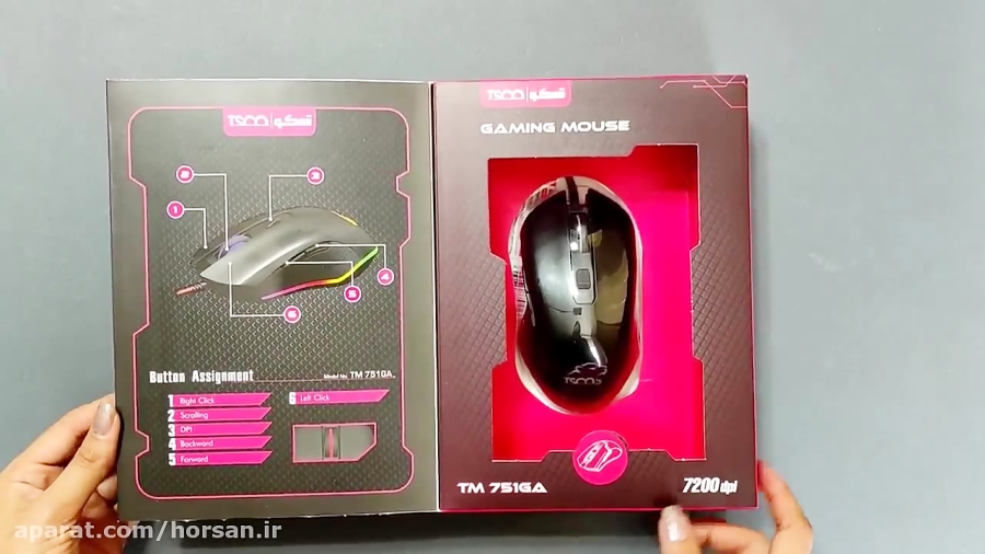 ماوس مخصوص بازی تسکو مدل TM 751 GA