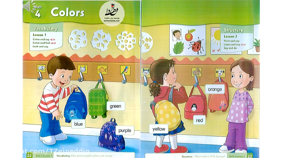 First Friends 1 (American English) Unit 4 Audiobook and Flashcards