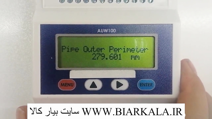 فلومتر هوا DBM 610