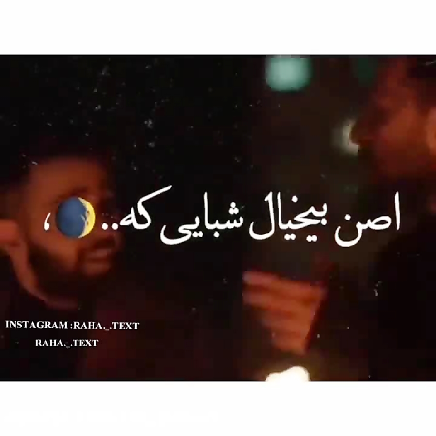 اهنگ شاد افغانی موزیک افغانی جدید