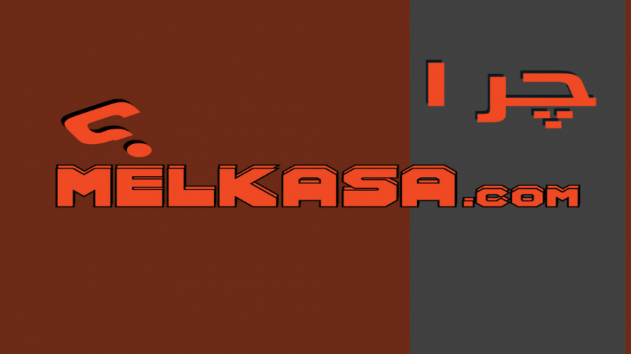 Why Melkasa.com