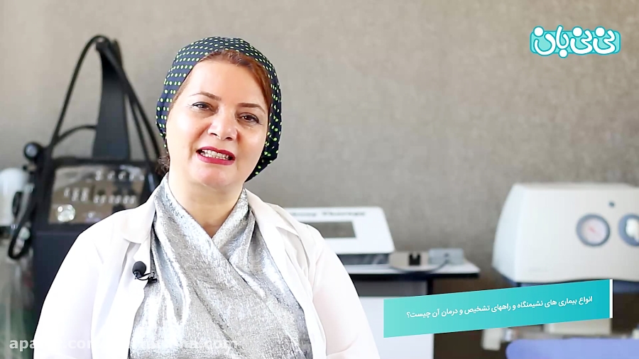 برترین ها دکتر نفیسه جوادی متخصص جراحی عمومی