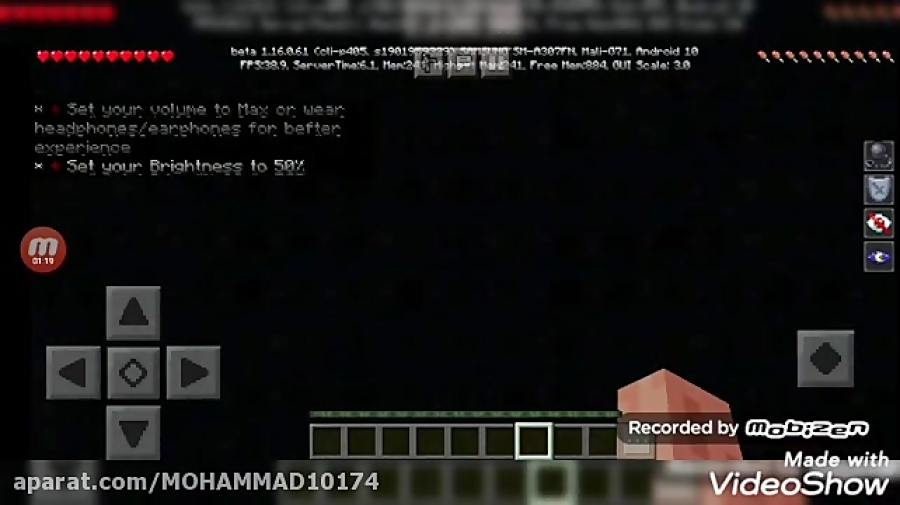 گیم پلی ماینکرافت مپ SCP