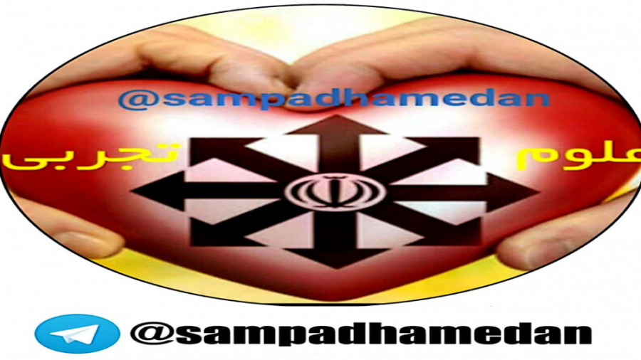 انواع مدل های اتمی و مدل بور