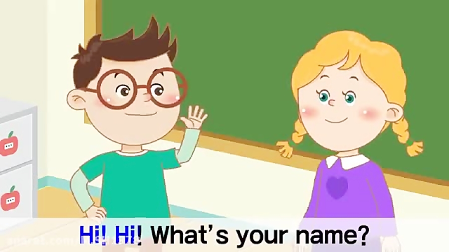 whats your name song