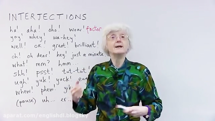 Interjections! Yay! Hmm? What are they