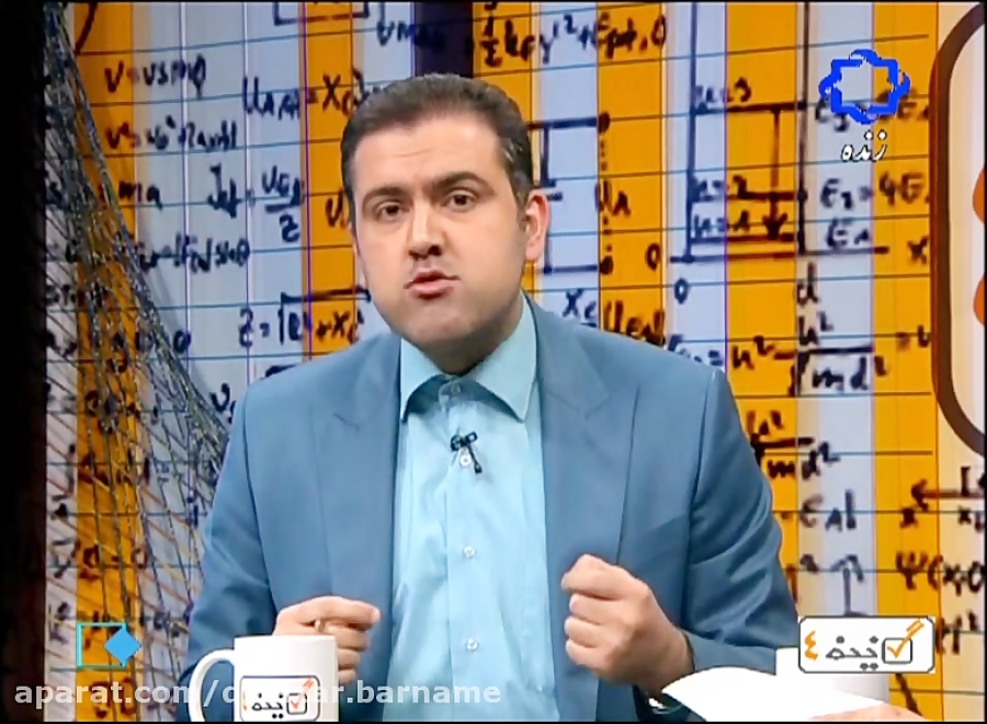 تأثیر 25 معدل در كنكور