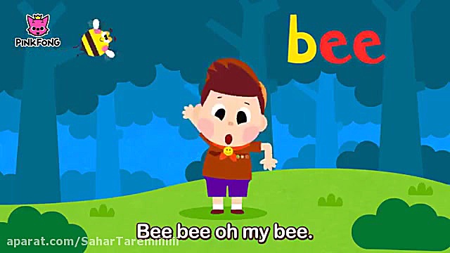 Phonics Digraph Song for Kids