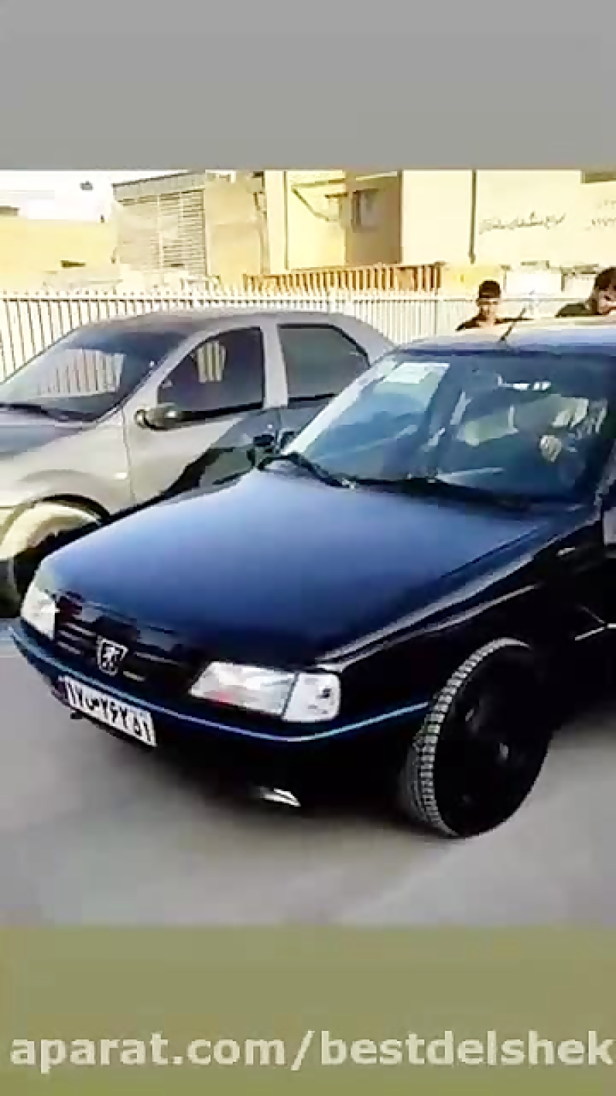 کاتاف رگباری پژو ۴۰۵ سلطان