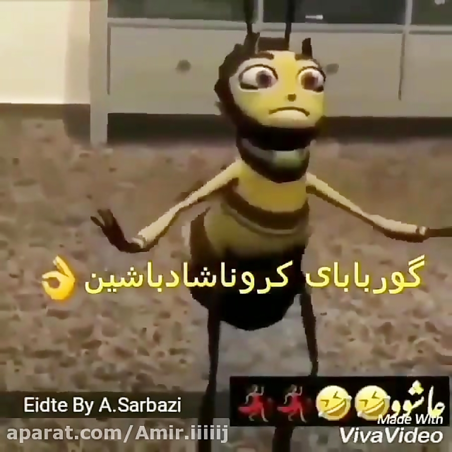 Ttttt