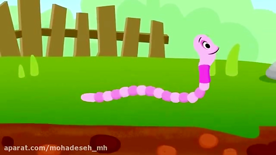 worm song