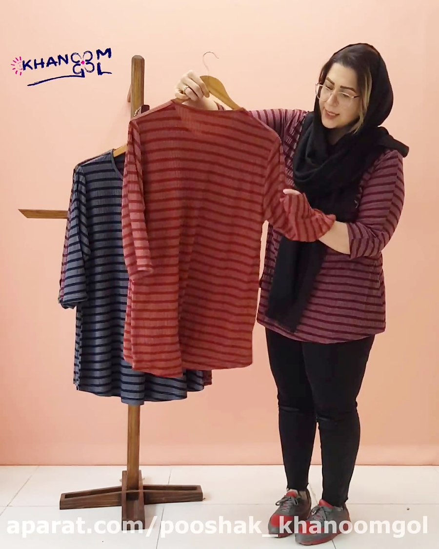 تونیک پاییزه پروانه کد 3216