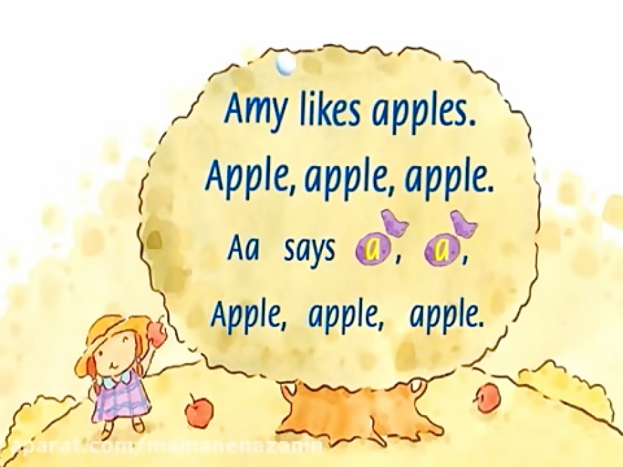 RASS LANGUAGE Phonics kids Level 3