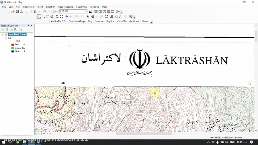 آموزش GIS قسمت 45