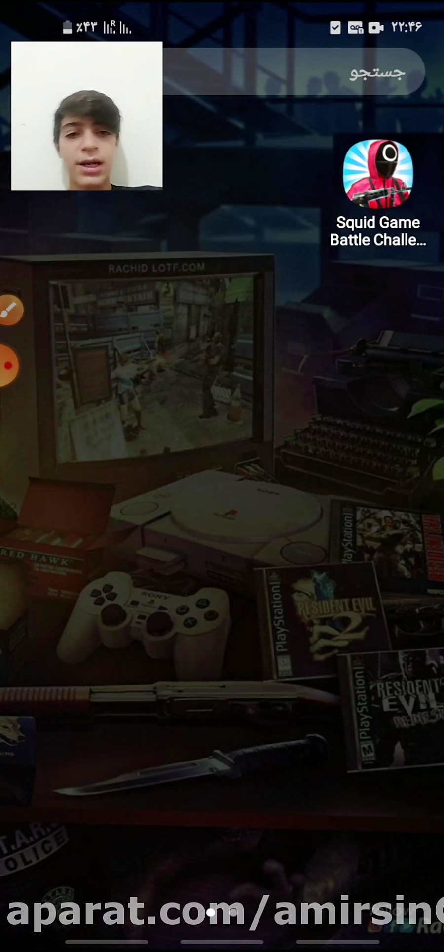 معرفی بازیه:skoid game