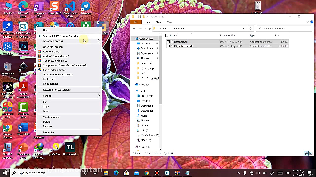 آموزش نرم افزار edraw max، نحوه ی دانلود ، نصب،فعالسازی وکار با آن
