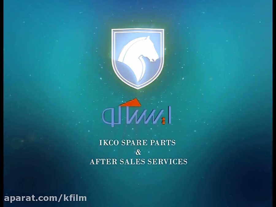 انیمیشن آرم