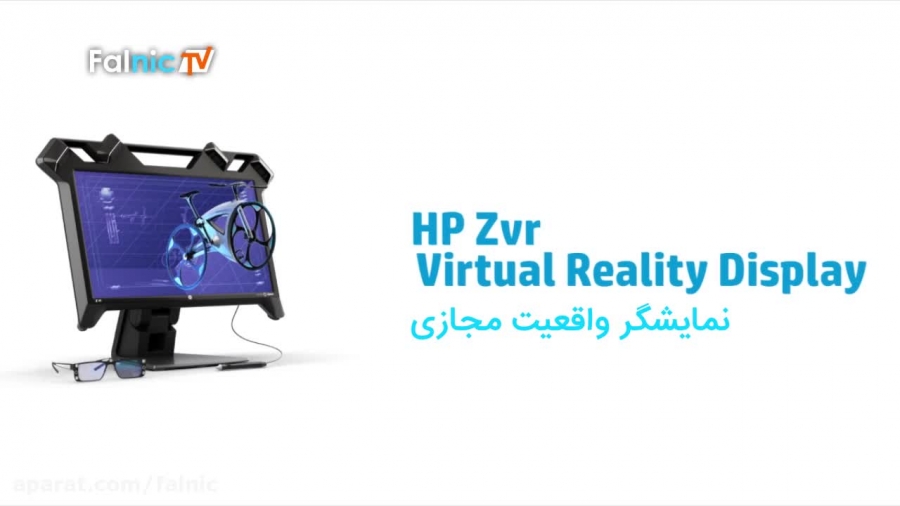 معرفی نمایشگر HP Zvr واقعیت مجازی | فالنیک