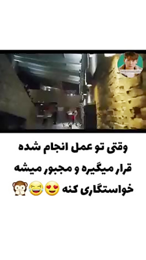 سونگ جونگ کی تو بچگی خیلی کیوت و حالا در بزرگی خیلی خفن