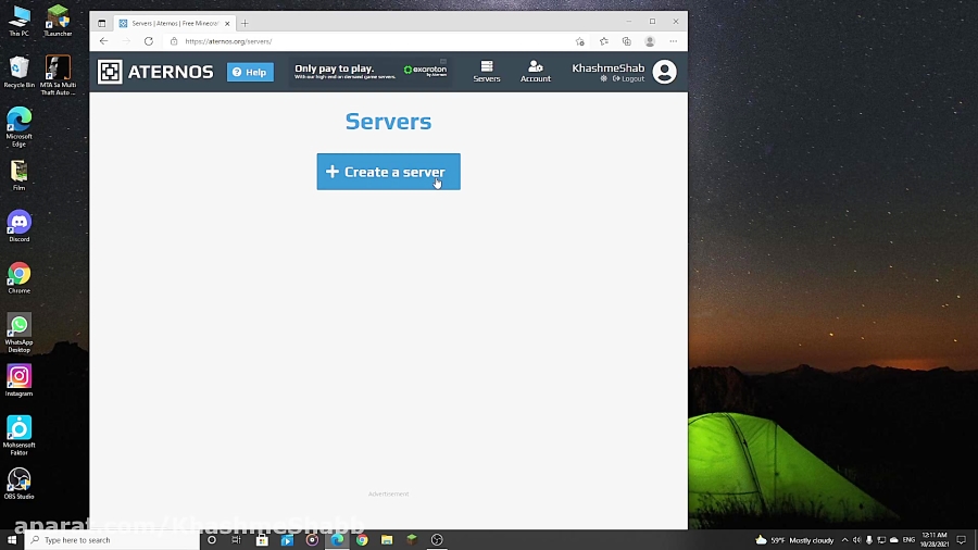آموزش ساخت سرور ماینکرافت | Minecraft server building tutorial