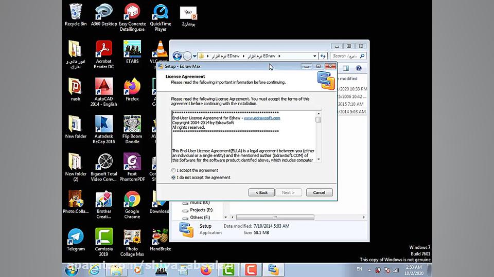 آموزش نصب نرم افزار Edraw Max (نرم افزار ترسیم فلوچارت)