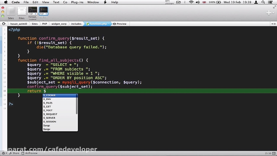 آموزش کامل PHP: قسمت 74