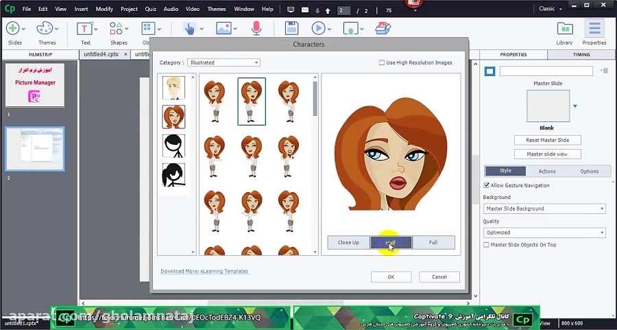 قسمت 10 آموزش Captivate : موضوع Character