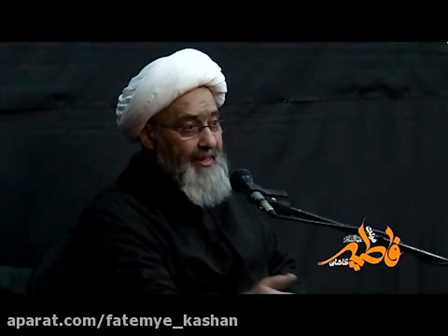 فاطمیه اول شام شهادت 1394