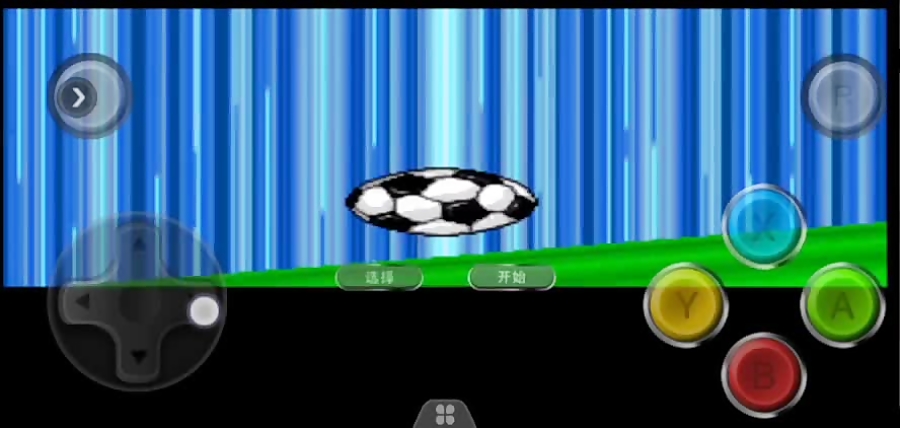 تمامی شوت های کاکرو یوگا در بازی captain tsubasa v