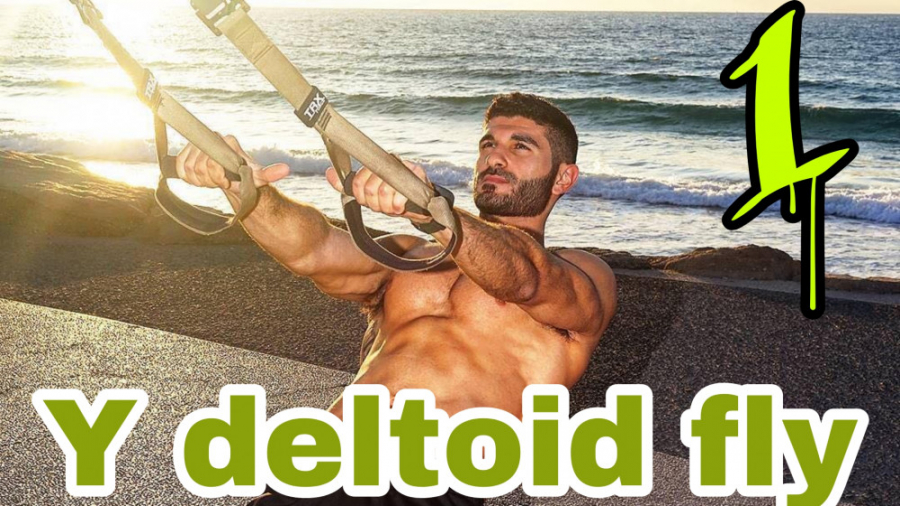 TRX y deltoid fly level ۱_ سرشانه به صورت حرف y