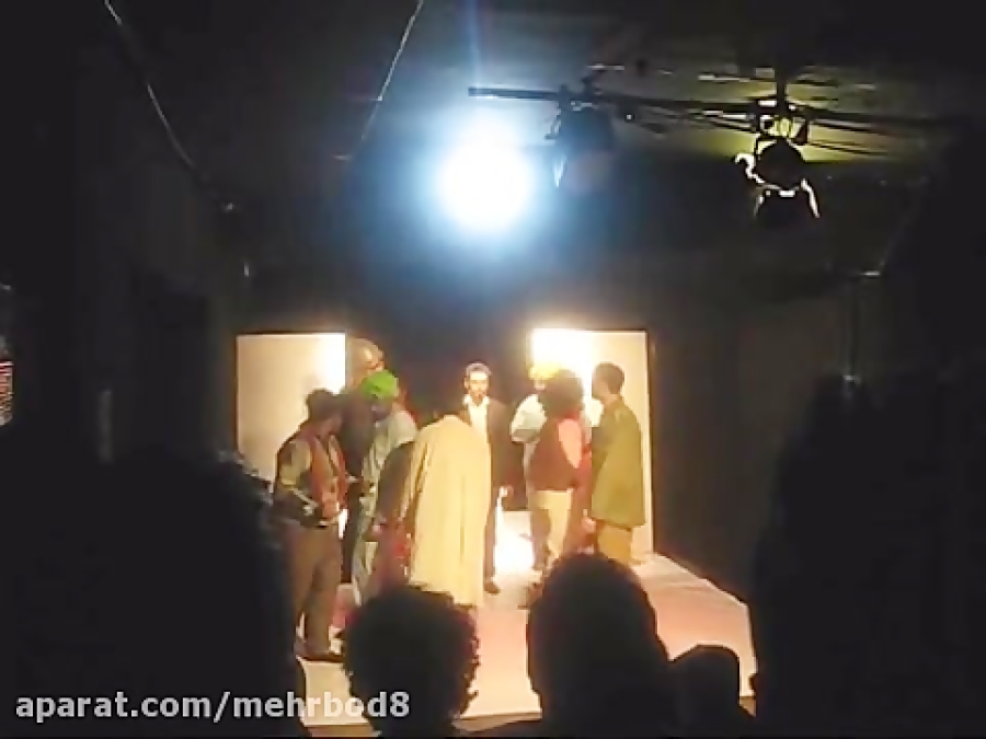 تاتر غول تشن